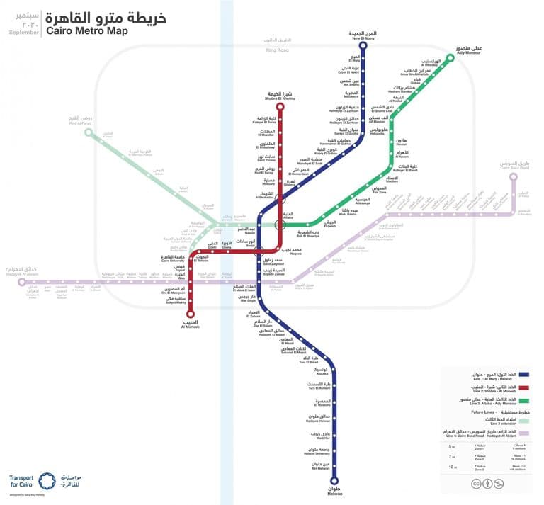 Cairo metro map | Cairo Map 360